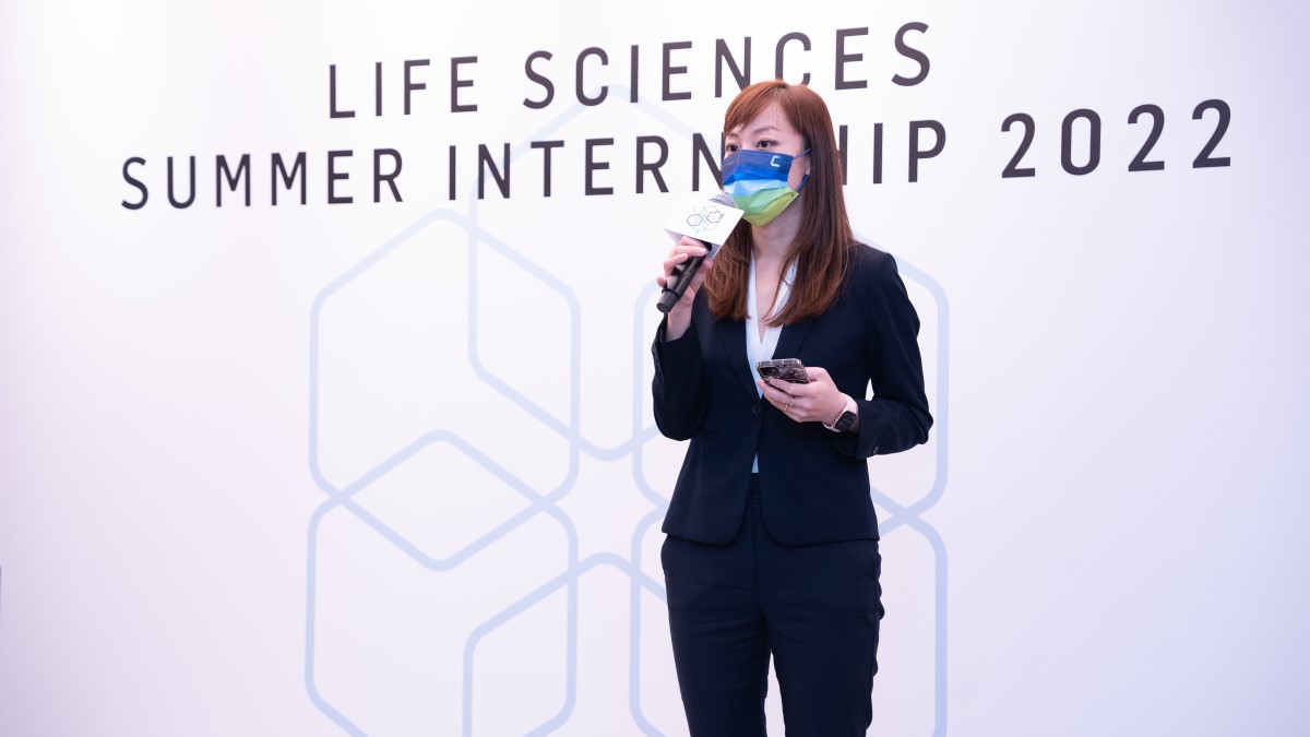 Summer Internship Program 2022: Closing Ceremony | HKLSS